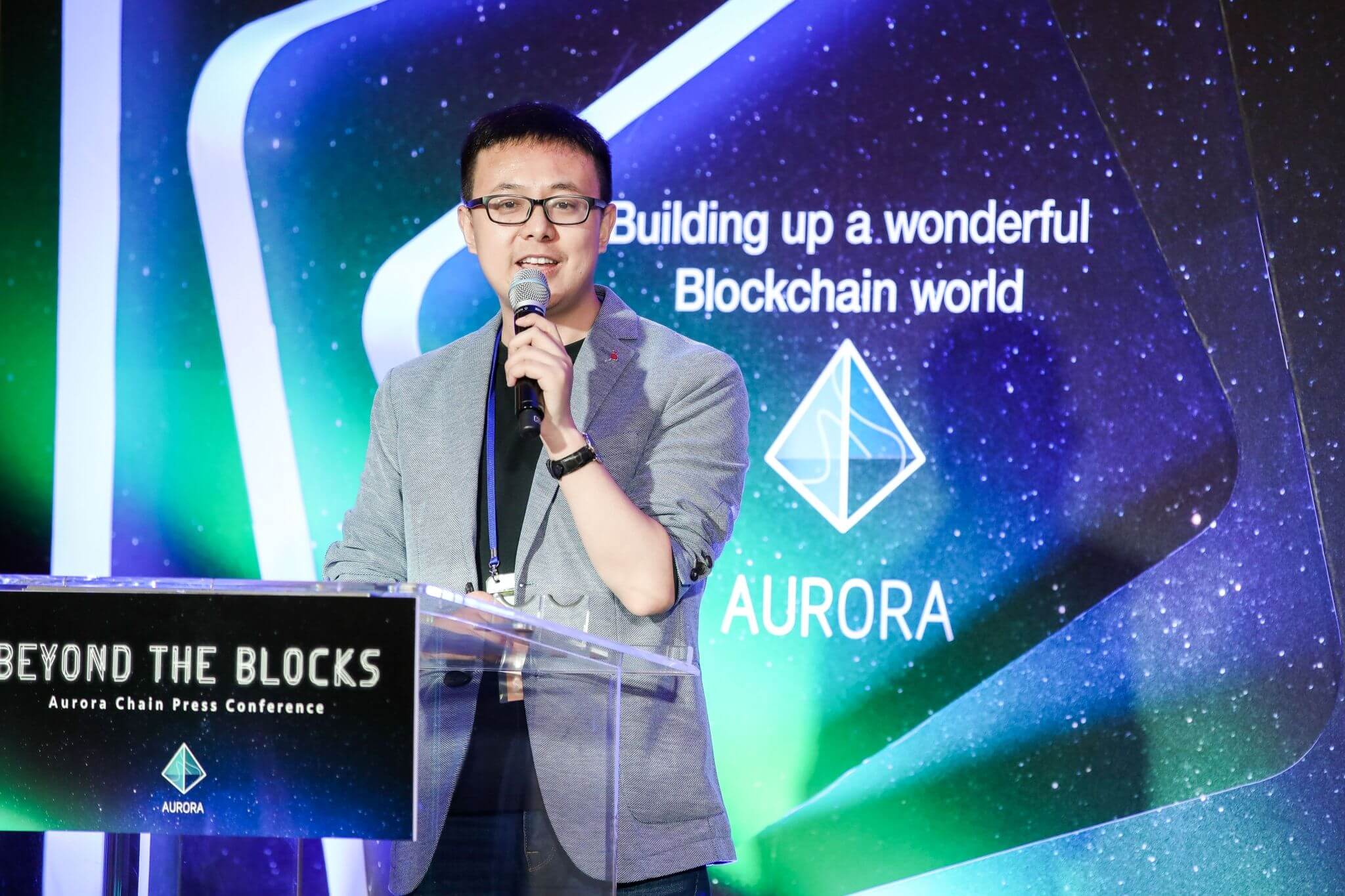 Aurora Chain Aims for 2000 TPS In Competition with Ethereum